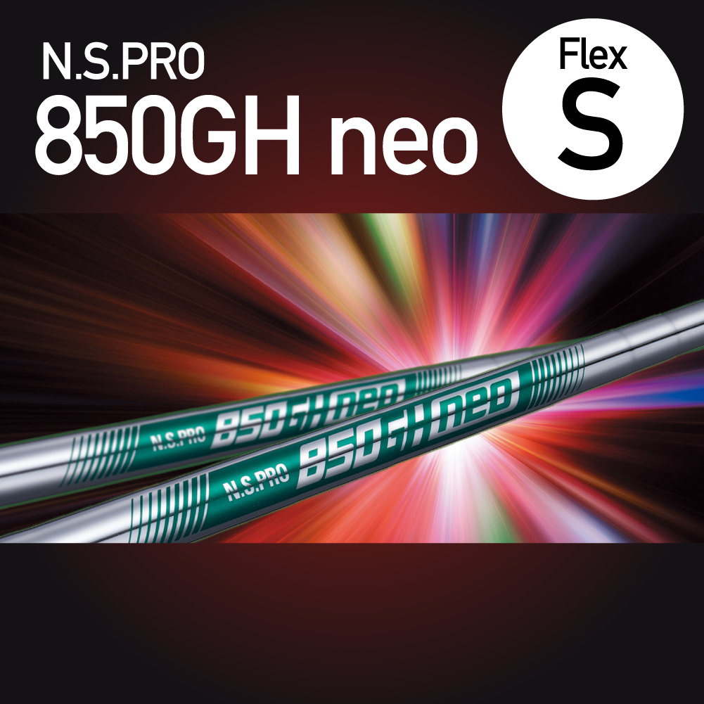 N.S.PRO 850GH neo【S】 | ゴルフ・スポーツ用品をWEBで簡単発注！【レベルコネットオーダーシステム】会員限定サイト